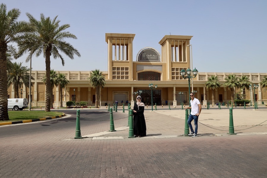 Qué visitar, ver y hacer en Kuwait. - ANDORREANDO POR EL MUNDO